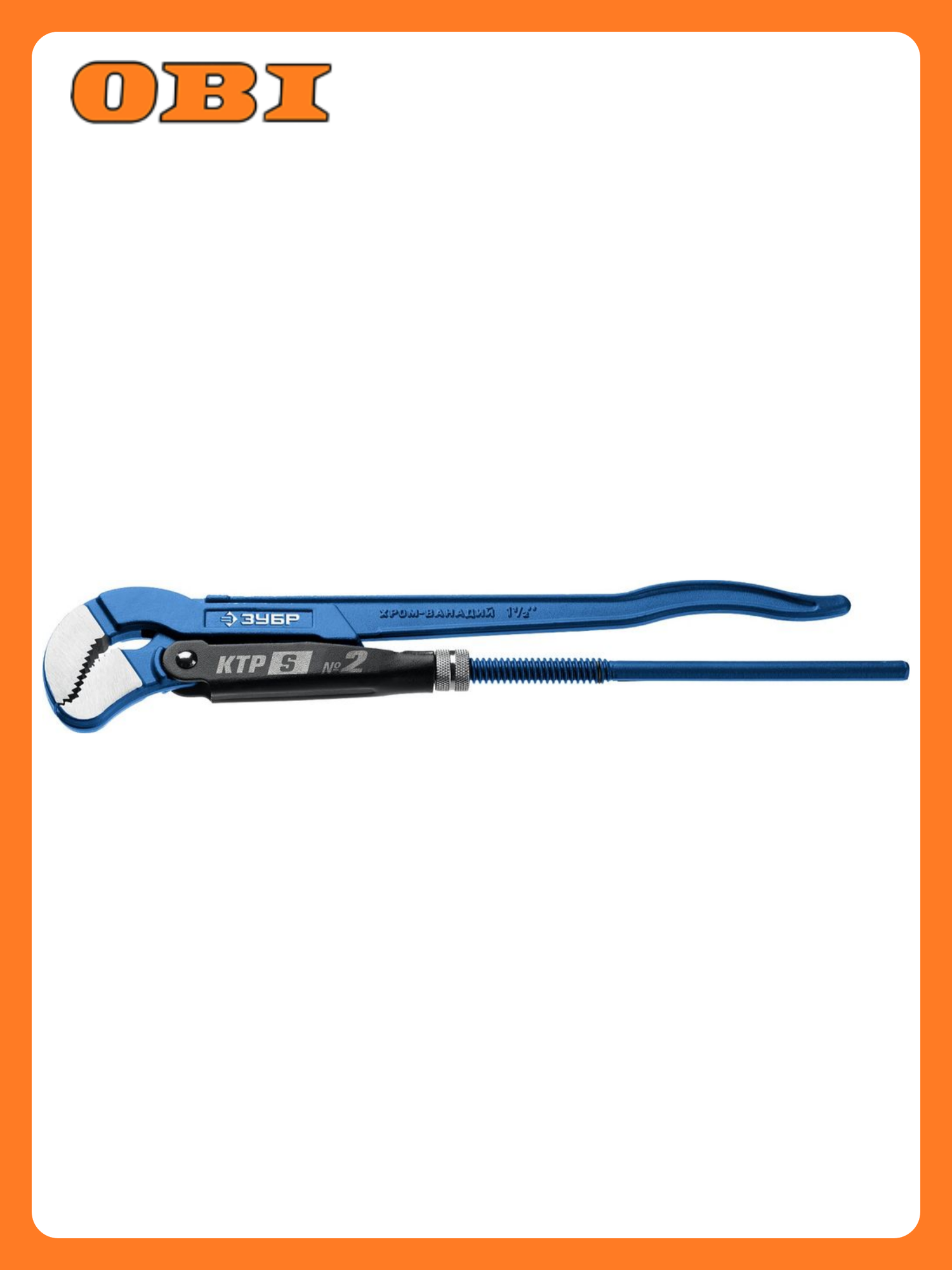 Ключ трубный ЗУБР эксперт, изогнутый, профессиональный, хромованадиевая сталь, 440мм