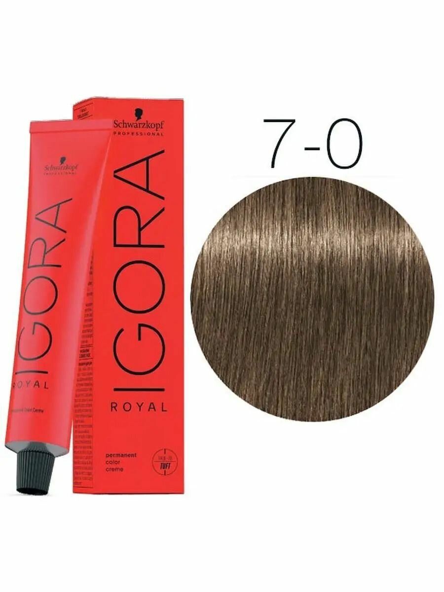 Schwarzkopf Professional Краска для волос Igora Royal 7-0, 60 мл