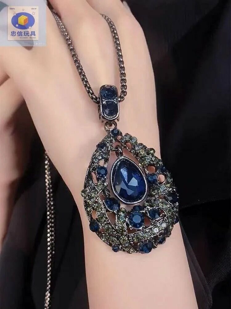 Колье