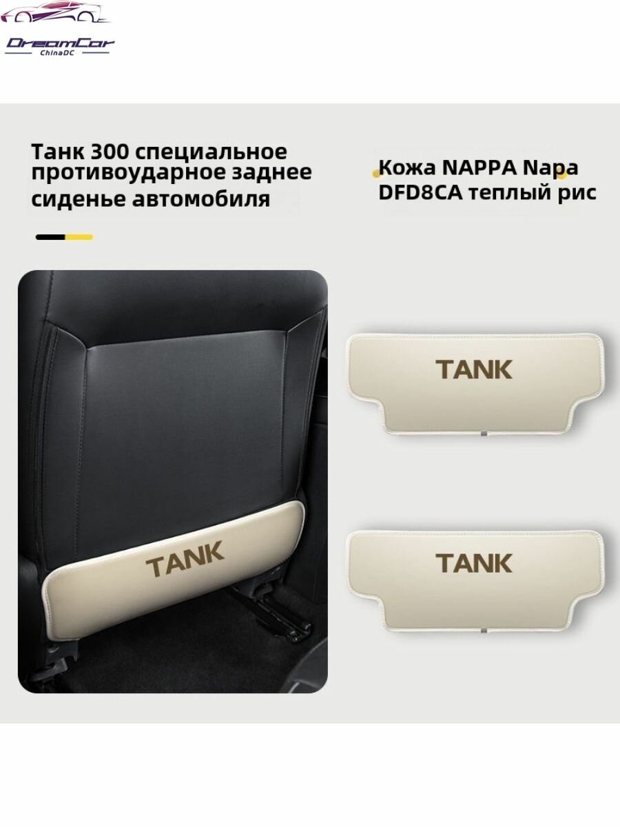 Пленка автомобильная 0.01 мх1 см