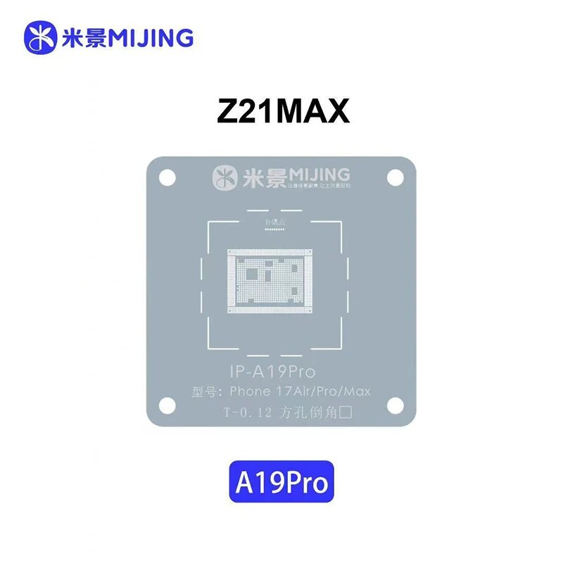 Шаблон реболлинга Mijing Z21 MAX A19 Pro для iPhone 6-17 Pro Max