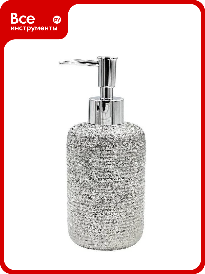 Дозатор для жидкого мыла NEBEL Bath Plus W-CE1725AA-LD, жидкого мыла bath, настольный корпус, механическое управление