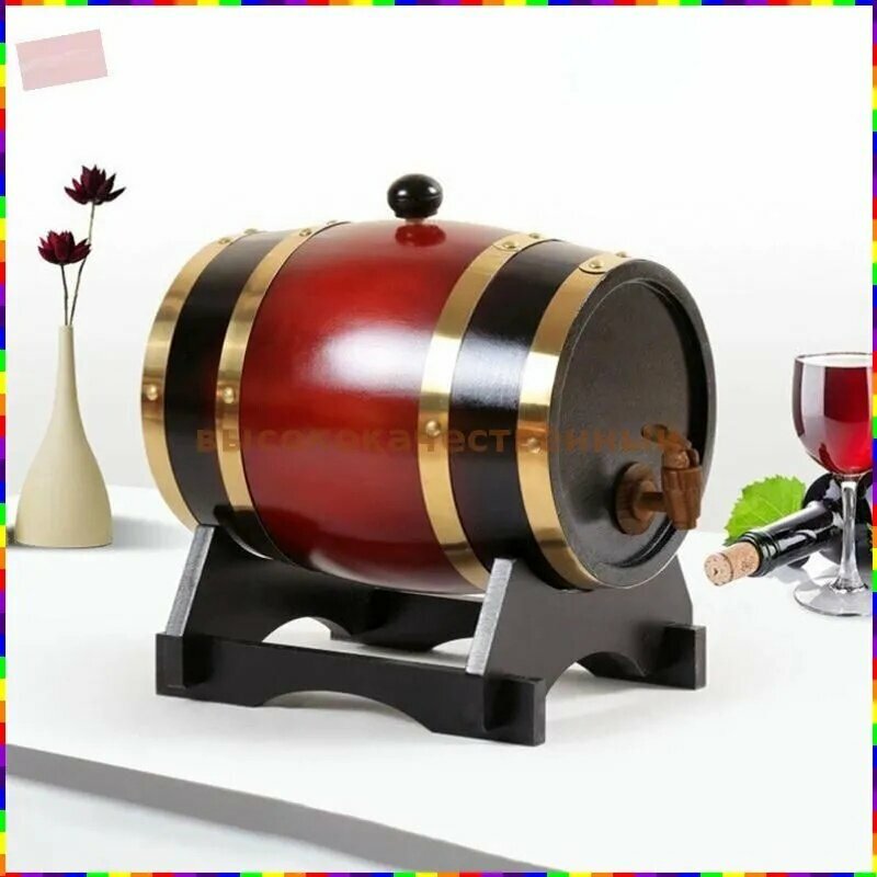 Дубовая бочка для самогона, объем 12 л