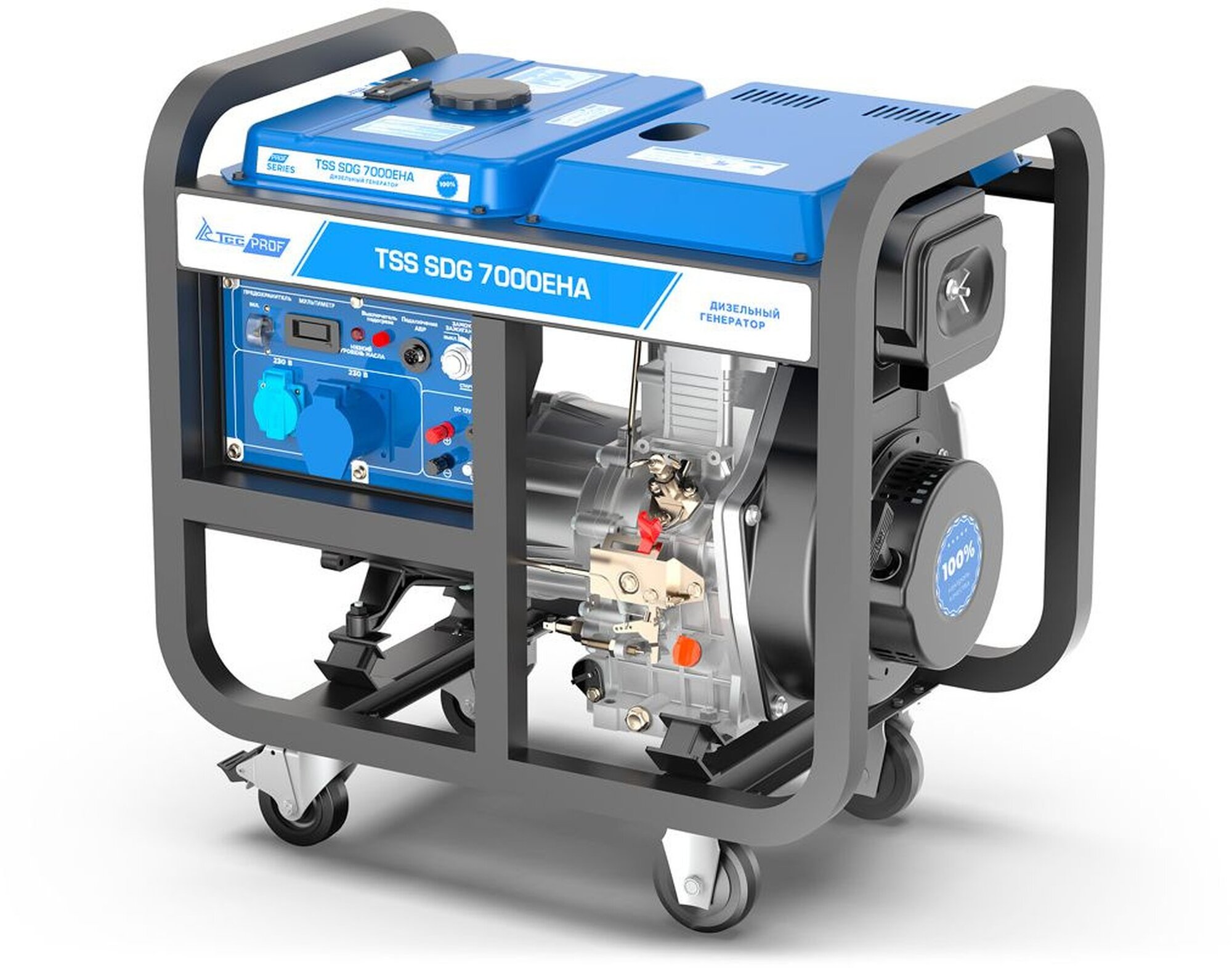 Генератор ТСС SDG 7000EHA, дизельный, однофазный, 6.5кВт, 7кВт, глушитель