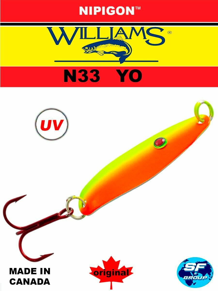 Блесны Williams Nipigon N33YO-YO