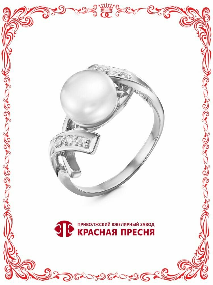 Кольцо, серебро, 925 проба, родирование, жемчуг культивированный, фианит