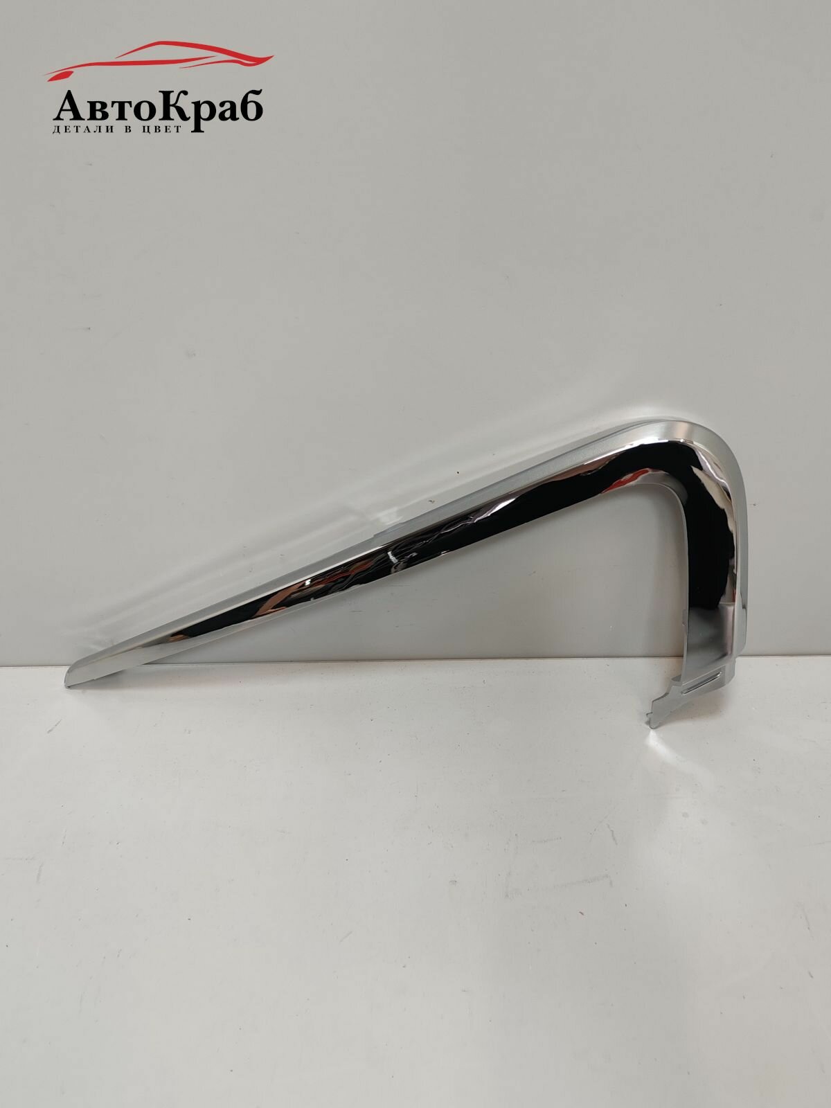 Молдинг переднего бампера верхний правый Лада Веста 2015 - 2022 г. Аналог