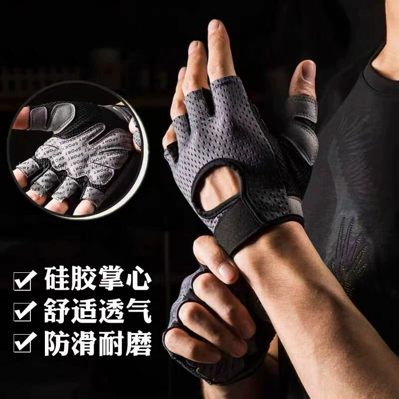 Rexchi Перчатки для фитнеса, легкой атлетики, размер: 8 (M)