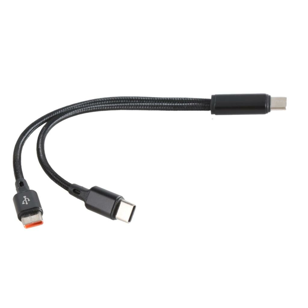 Кабель для передачи данных типа C -dual Type C "один в двух"-1,2 м-черный