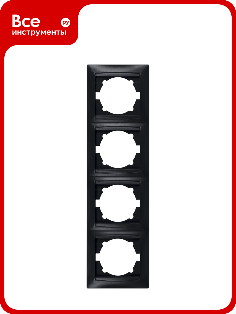 Рамка 4-х постовая вертикальная графит "Лама" TDM ELECTRIC SQ1815-0635, из поликарбоната, сосны