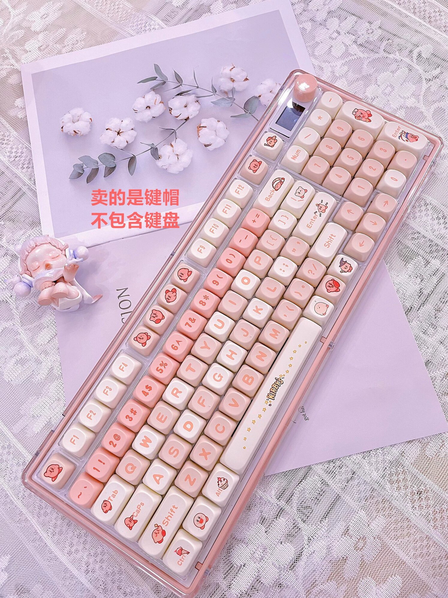 Кейкап Kirby KOA, высококачественная сублимационная печать, розовый, милый, дополнительный, подходит для клавиатуры