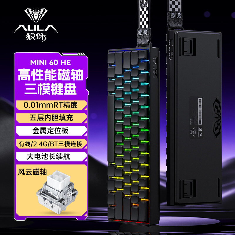 Клавиатура AULA Wolf Spider Mini60 с магнитным осевым переключателем, версия Pro, черная, боковая гравировка, 3 режима,
