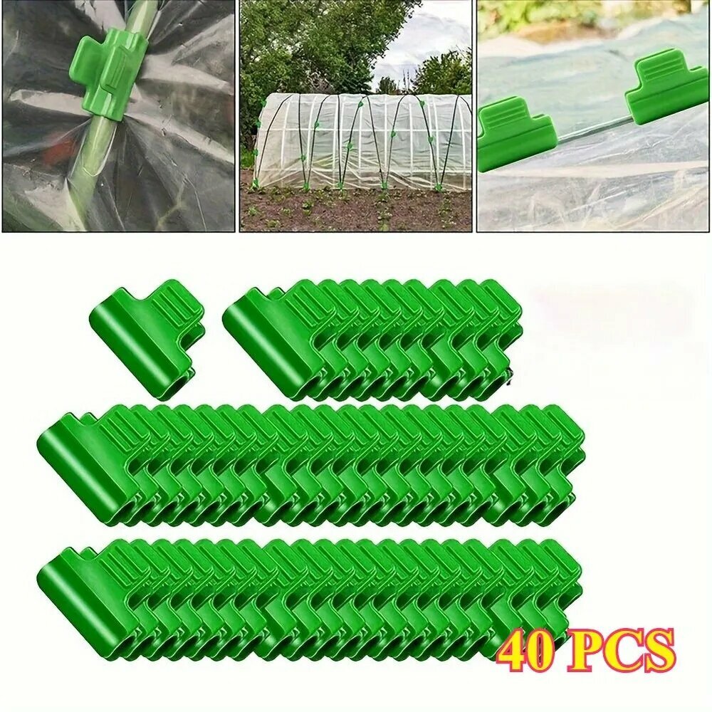 Комплект креплений40 х 30мм, ABS пластик, 40 шт