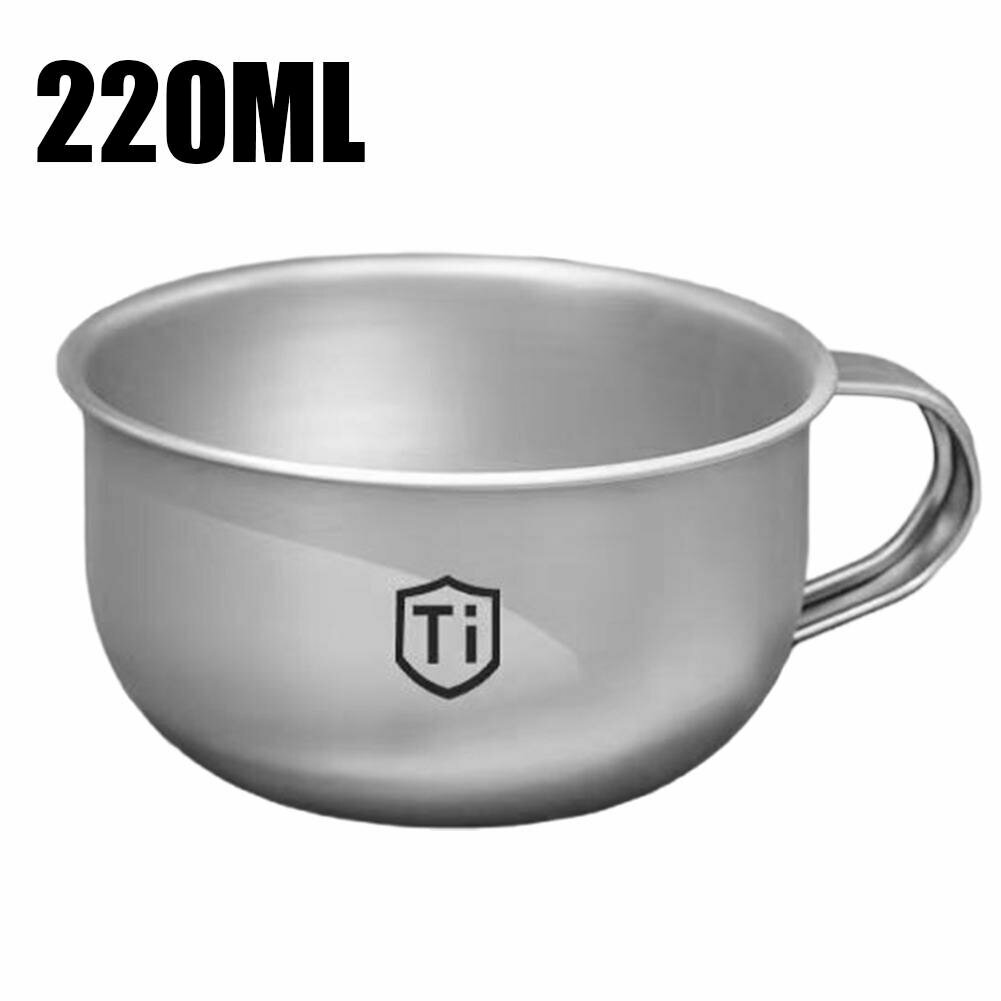 Туристическая кружка для чая 80/220 мл, титановая посуда, кружка из титана.