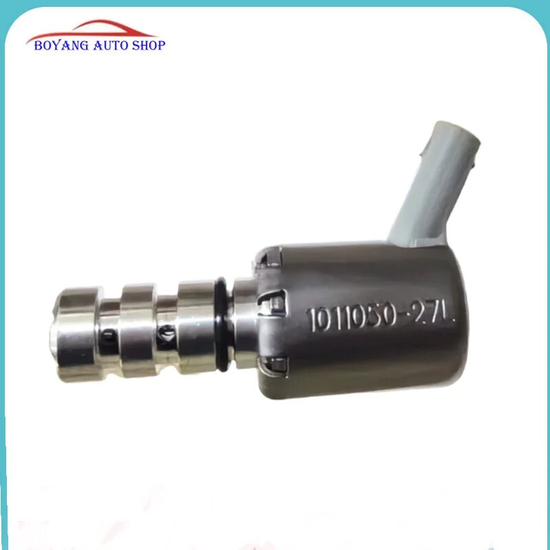 1011050-27L Оригинальный электромагнитный клапан регулируемого масляного насоса для FAW Hongqi HS3 2023-2024, H5 2022-2024, FAW BESTUNE T77, T99, B70