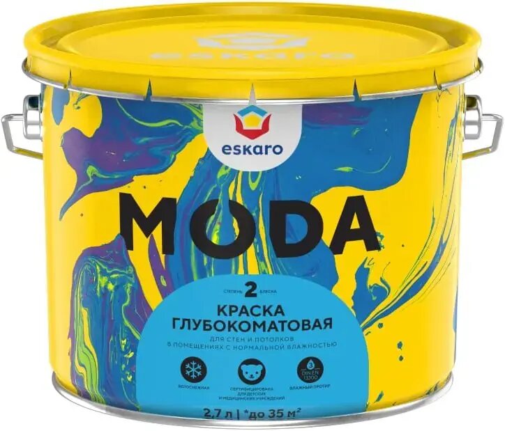 Краска ESKARO Moda 2 для стен и потолков глубокоматовая белоснежная 2,7л