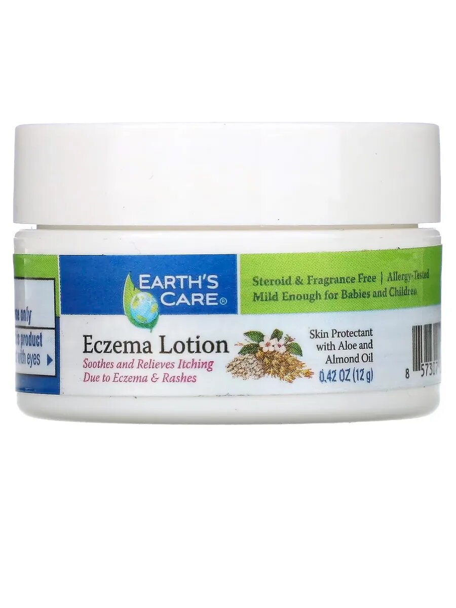 Натуральный лосьон от экземы с алоэ и миндальным маслом