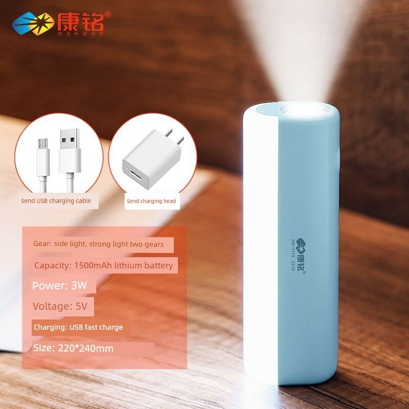USB-заряжаемый светодиодный фонарик для студентов с передним и боковым светом и зарядным устройством, аварийное