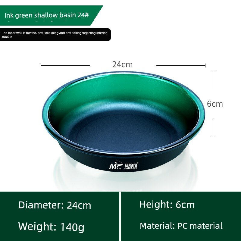 Набор для смешивания прикормки, складной лоток для прикормки из трех частей, маленький контейнер для прикормки для