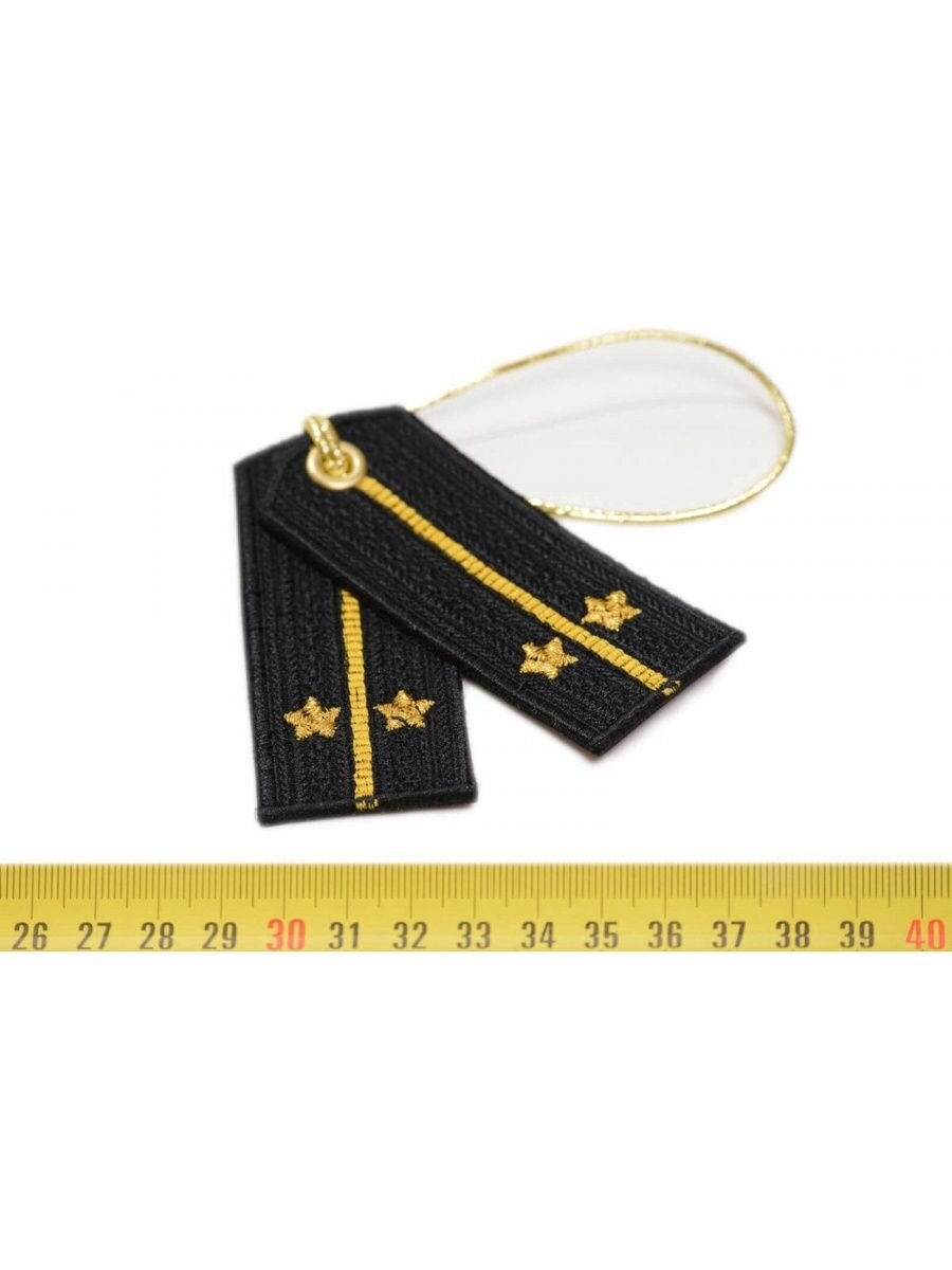 Брелок-погоны ВМФ лейтенант