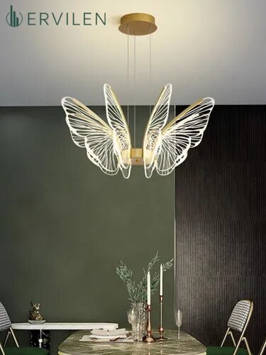 ERVILEN Люстра, LED, 48 Вт