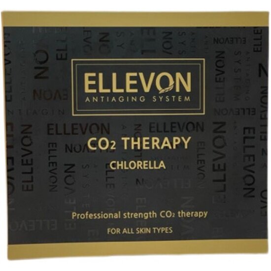 Набор для карбокситерапии Ellevon с хлореллой