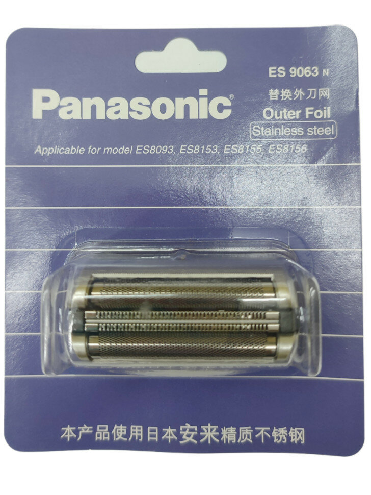 Сетка WES9063N бритвы Panasonic Japan