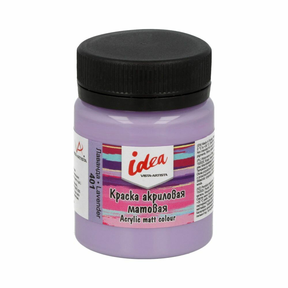 VISTA-ARTISTA idea краска акриловая для декора, матовая, 50 мл, 401 Лаванда (Lavender), IMA-50
