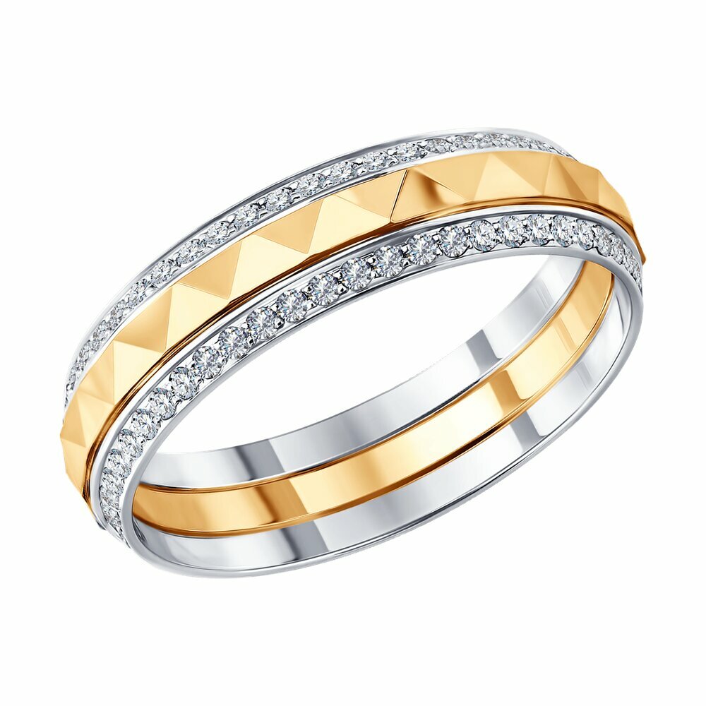 Кольцо, комбинированное золото, 585 проба, бриллиант