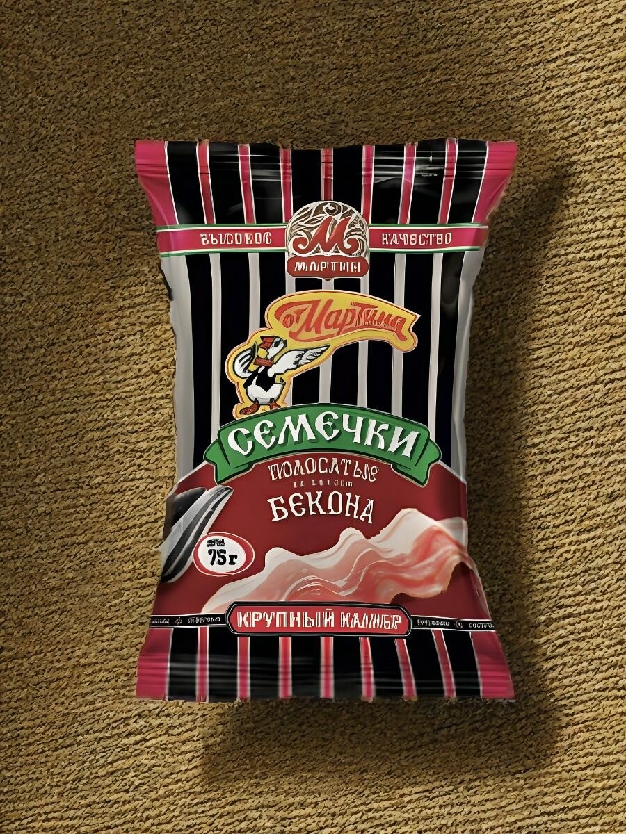 Семечки От Мартина подсолнечника полосатые с беконом, жареные, неочищенные, 75г х 40шт