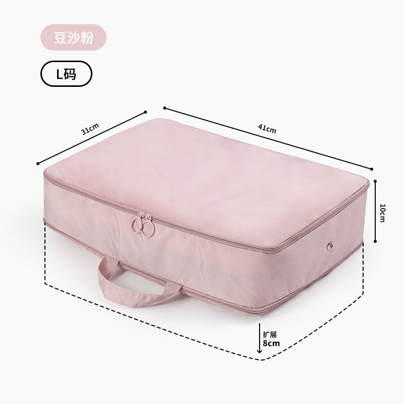 Сумка для хранения стеганого одеяла Сжатая сумка пуховое одеяло специальная сумка для отделки стеганого одеяла Сумка