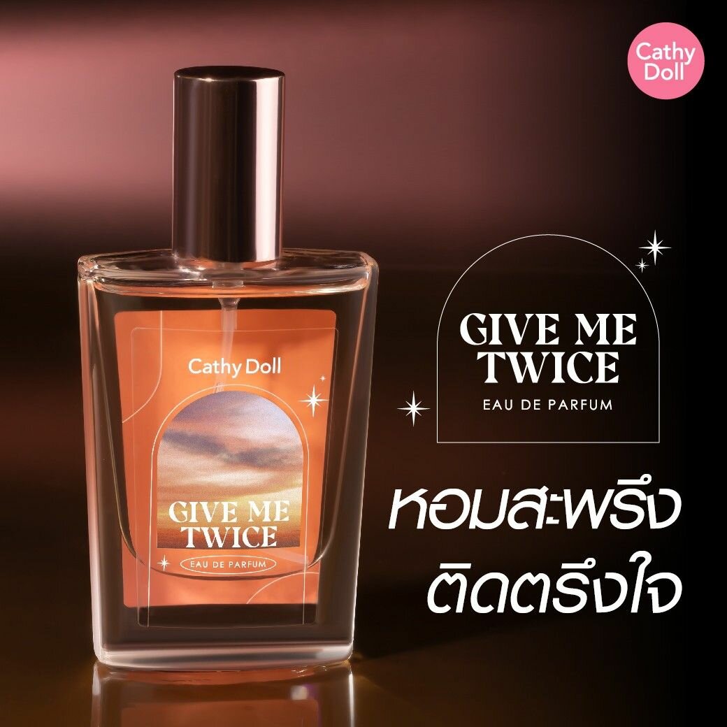 Cathy Doll Парфюмированная вода Give Me Twice, 30 мл