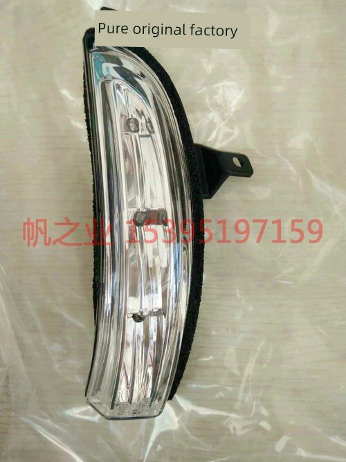 Оригинальная сборка левого бокового зеркала для Renault Koleos 2012-2016 гг. с указателем поворота, включает стекло и