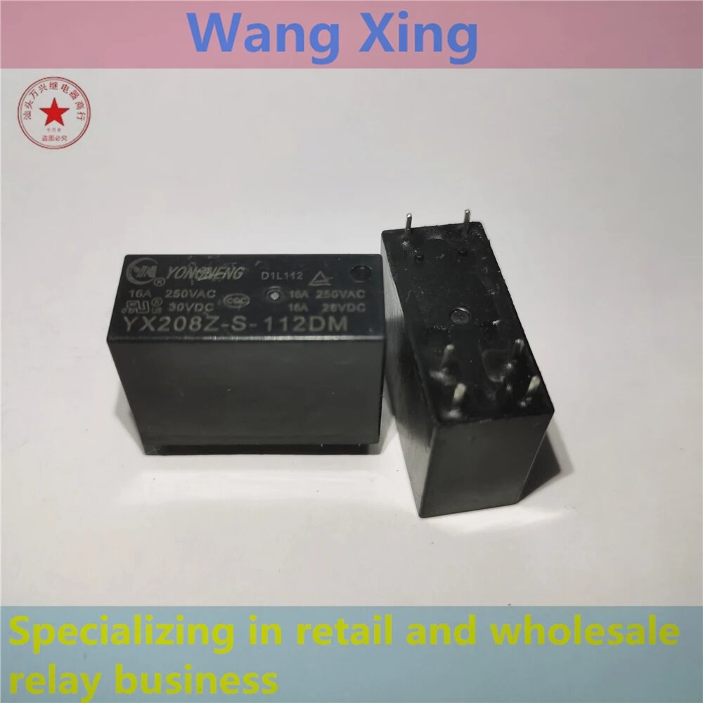 YX208E YX208T YX208Z-S-112D 112DM 212D 212DM 224D 105D Электромагнитное силовое реле YX208-S-2-24-D