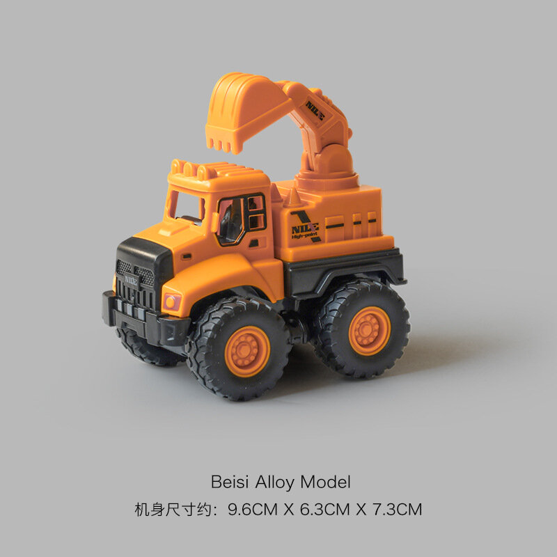 Прочный и долговечный детский инерциальный игровой автомат с клешнёй для имитации движения полицейской машины и пожарной машины.