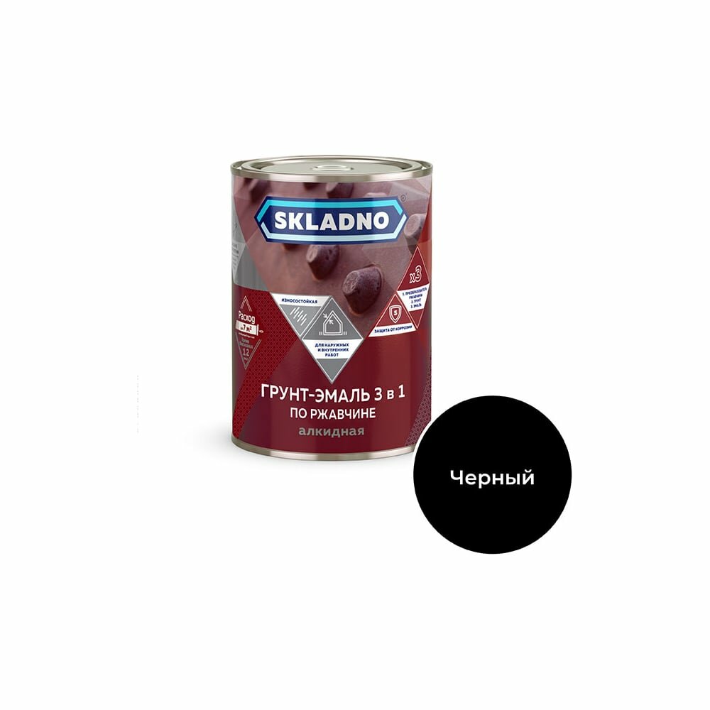 Грунт эмаль по ржавчине престиж skladno