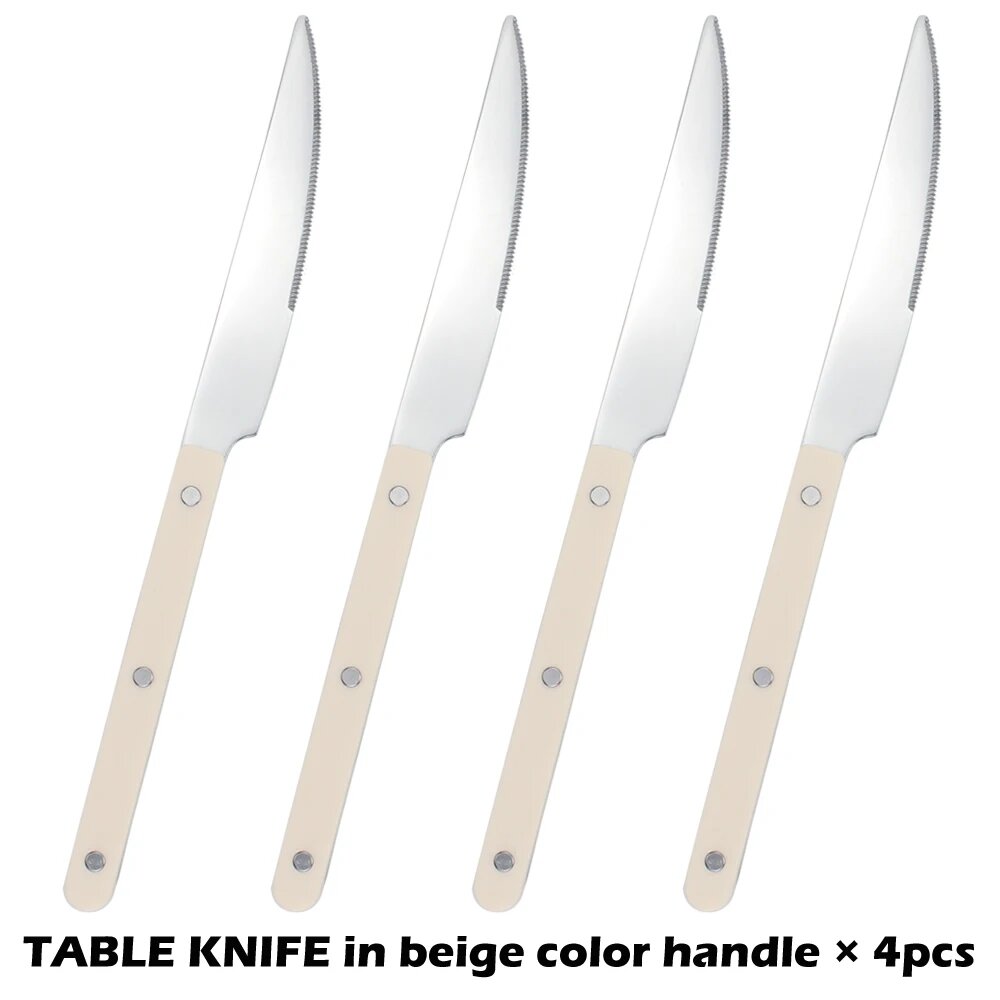 Набор столовых приборов LUCF из нержавеющей стали 4 Beige Knives