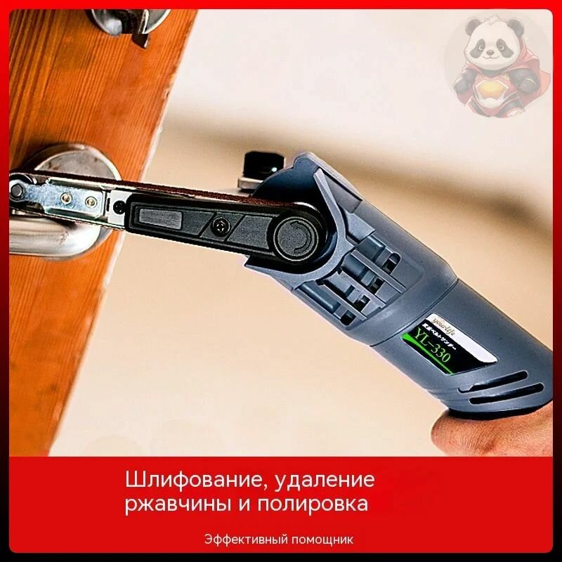 Мощная ленточная шлифовальная машина для шлифования и полирования