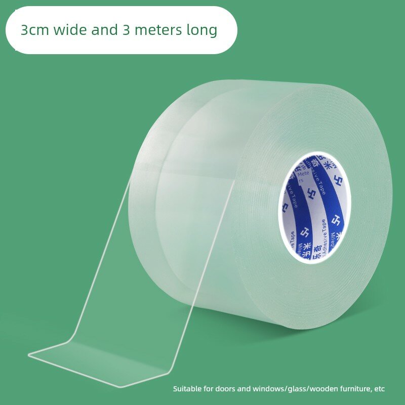 Пленка для герметизации люка автомобиля, защита от протечек, волшебный инструмент для герметизации люка,