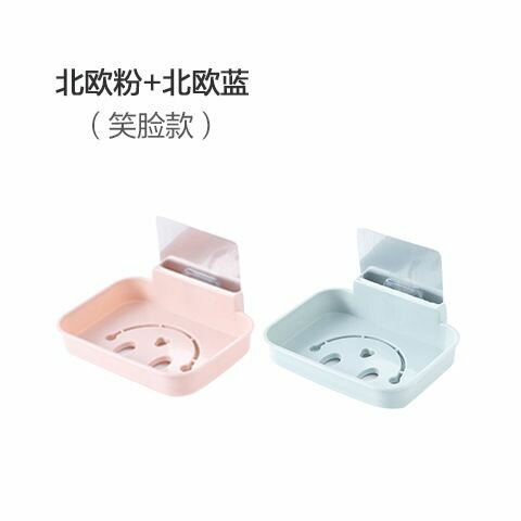 Товары для дома и ванной комнаты, предметы домашнего обихода, мелкие товары, все необходимое для дома, предметы первой необходимости, оптовая продажа мелких товаров из Иу, товары повседневного спроса из универмагов.