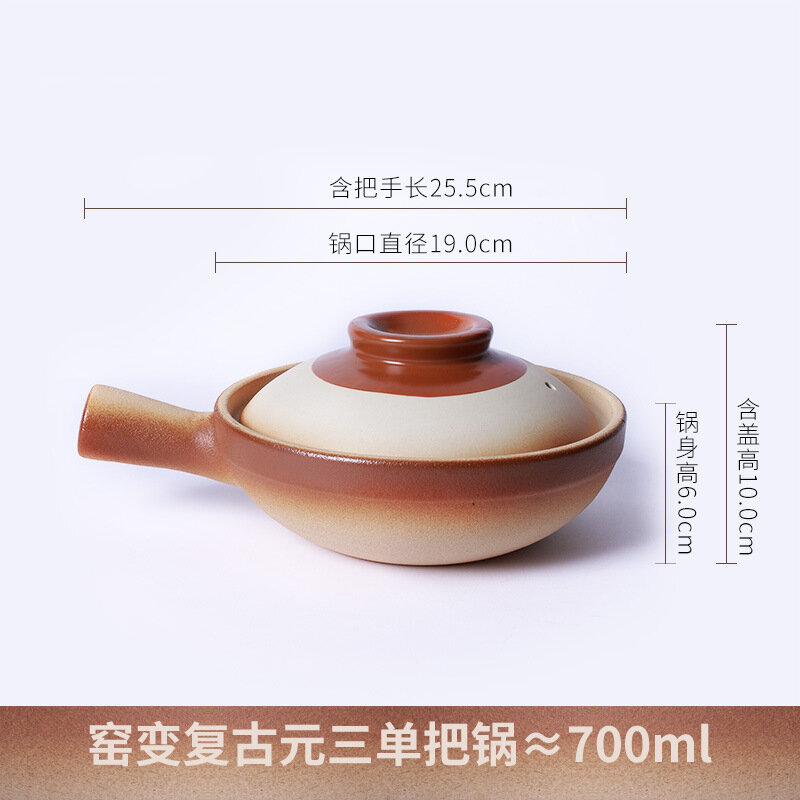 Глиняный горшок King Claypot для риса, старинный стиль, неглазурованный, с одной ручкой, домашний, с ручкой, сухой горшок, устойчивый к высоким температурам, угольная печь, глиняный горшок