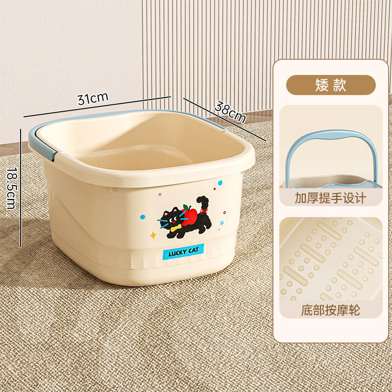 Переносной ванночка для ног, ведро для домашнего использования, глубокое ведро для ног до колена, ванночка для здоровья ног, ведро для мытья ног с крышкой для общежития