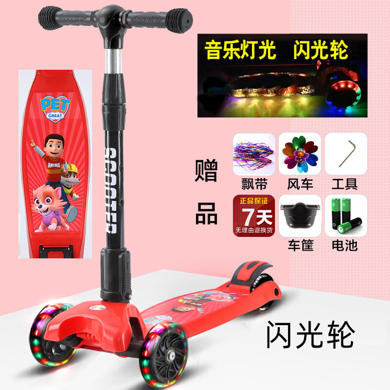 Самокат для детей 1-3-6-12 лет, 8 детских самокатов для мальчиков и девочек с мигающими колесами, одноручный скользящий самокат