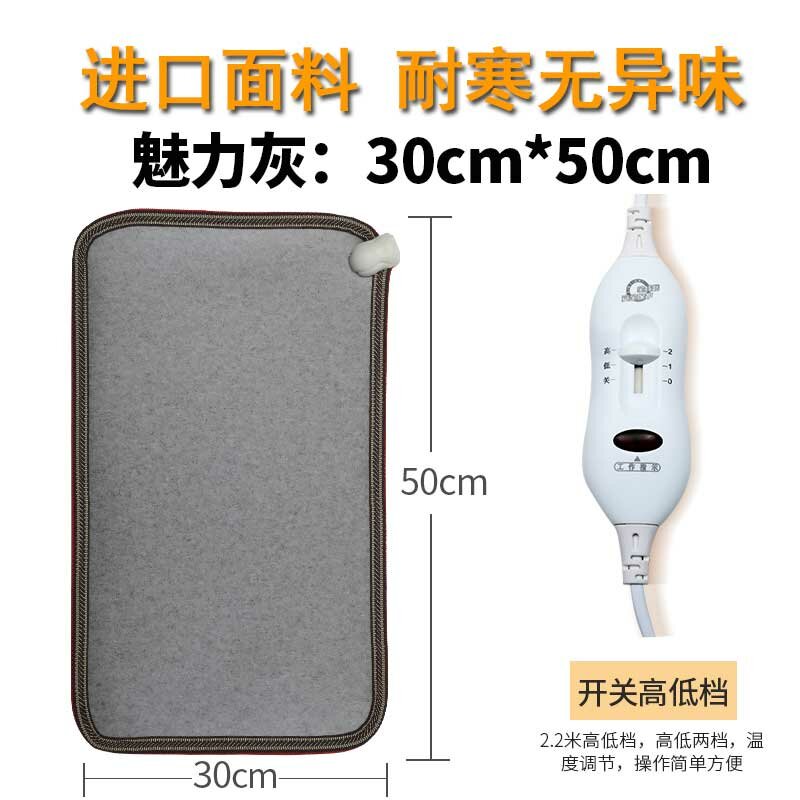 Карбоновый кристаллический обогреватель для ног, офисный обогреватель для ног, артефакт, подключаемый нагревательный коврик для ног, обогреватель для ног, обогреватель для ног, доска для обогрева ног, зимний новый