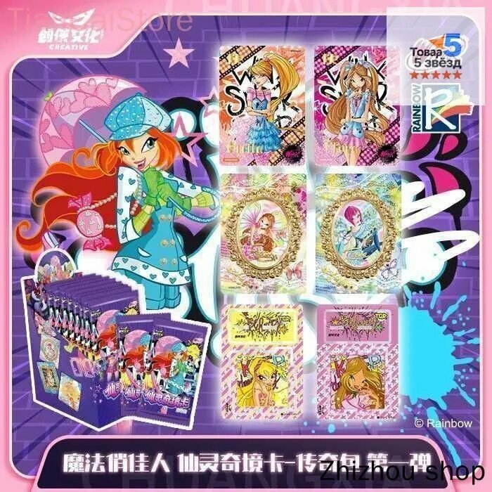 Коллекционные карточки Winx Винкс феечки мультфильм