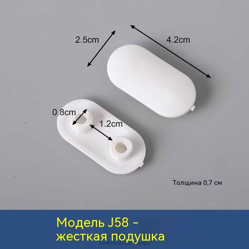 Подушка сиденья унитаза, резиновая прокладка для ремонта и принадлежности для ремонта