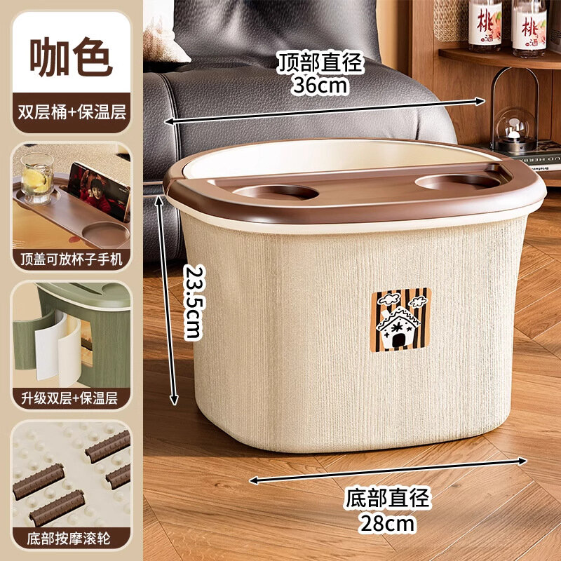 Изолированное ведро для замачивания ног для домашнего использования, выше колена, массажная ванночка для ног, артефакт для детской ванночки, утолщенная ванночка для замачивания ног в общежитии