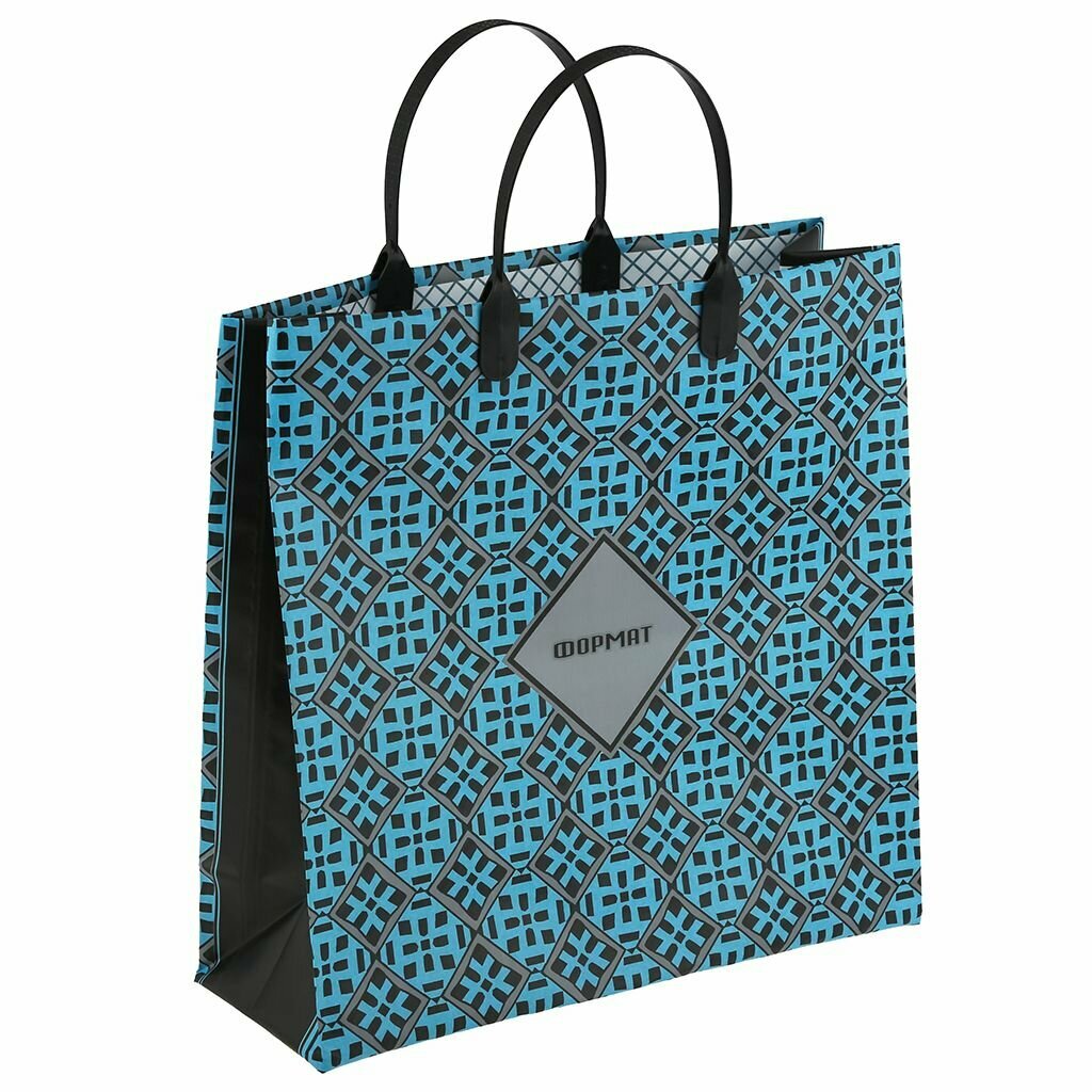 Пакет подарочный Домашняя Мода мягкий пластик с пластиковой ручкой, 30х30 см, "Формат", 150 мкм, ламинированный