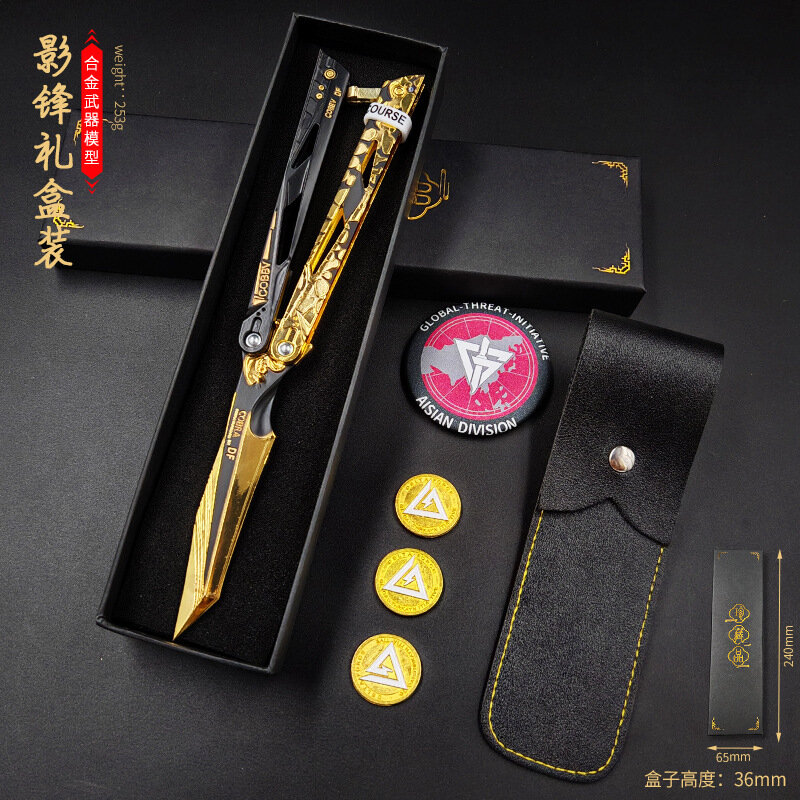 Набор игрушек Delta Force Action Game Peripheral Shadow Blade Butterfly Knife 27 см, темный воин, метательный нож, подарочная коробка