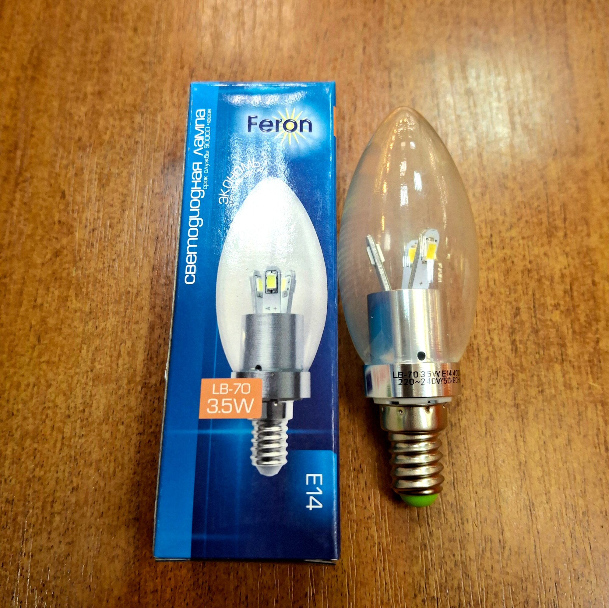 Лампа светодиодная FERON 220v 3.5w 6 LED Е14 4000к свеча (2 шт.) LB-70